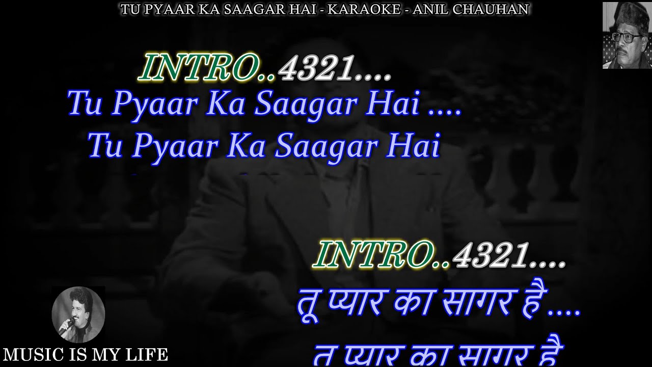 Tu Pyaar Ka Saagar Hai Karaoke With Scrolling Lyrics Eng. & हिंदी - YouTube