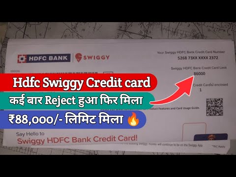 HDFC Bank Swiggy Credit Card Approved Hua ₹88,000/- Limit ke sath 🔥🎉 | Swiggy Credit card (VD249 ...