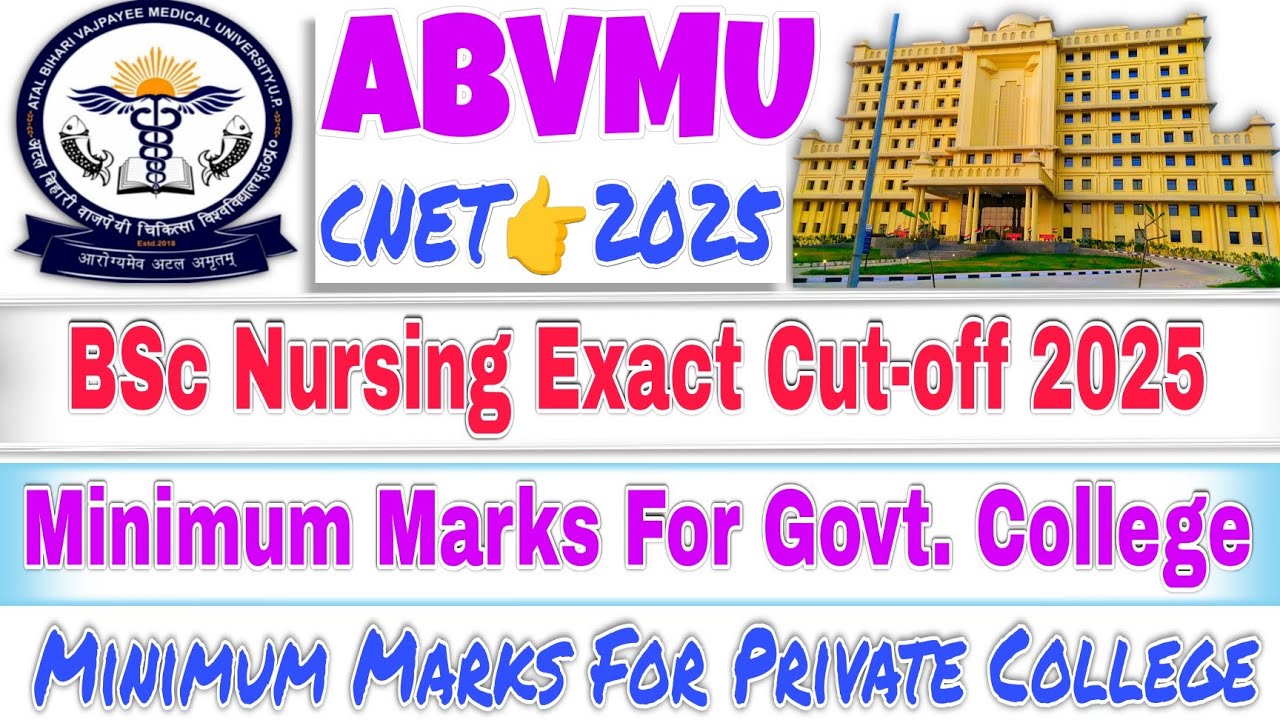 CNET Cut-off 2025। ABVMU BSC Nursing Cut-Off 2025। cnet ka result kab ...