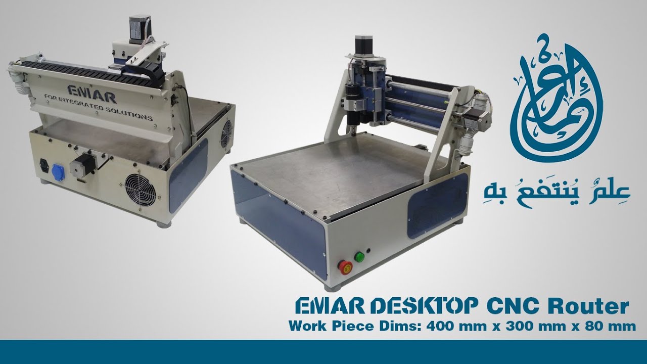 EMAR Desktop CNC Router - YouTube