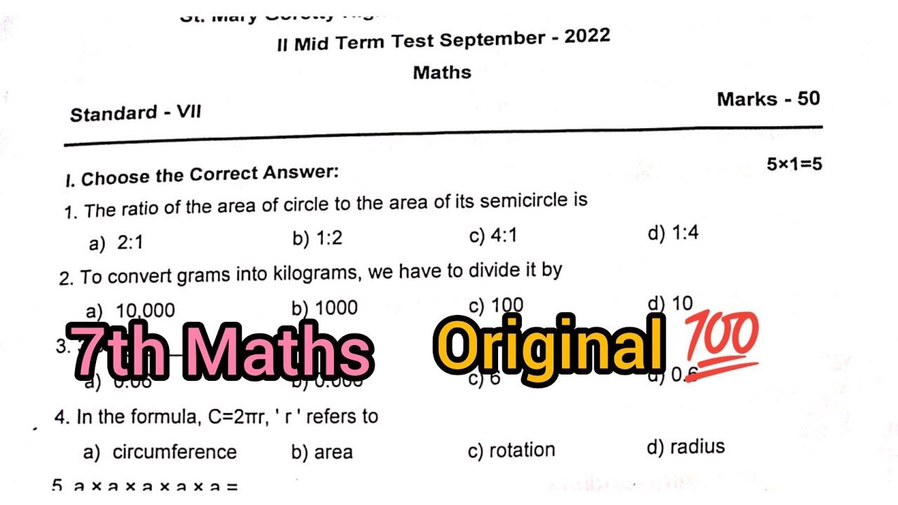 7th Std Maths 2nd Midterm Original Question Paper 2022 2nd Term 7th-std-maths-2nd-midterm-original-question-paper-2022-2nd-term