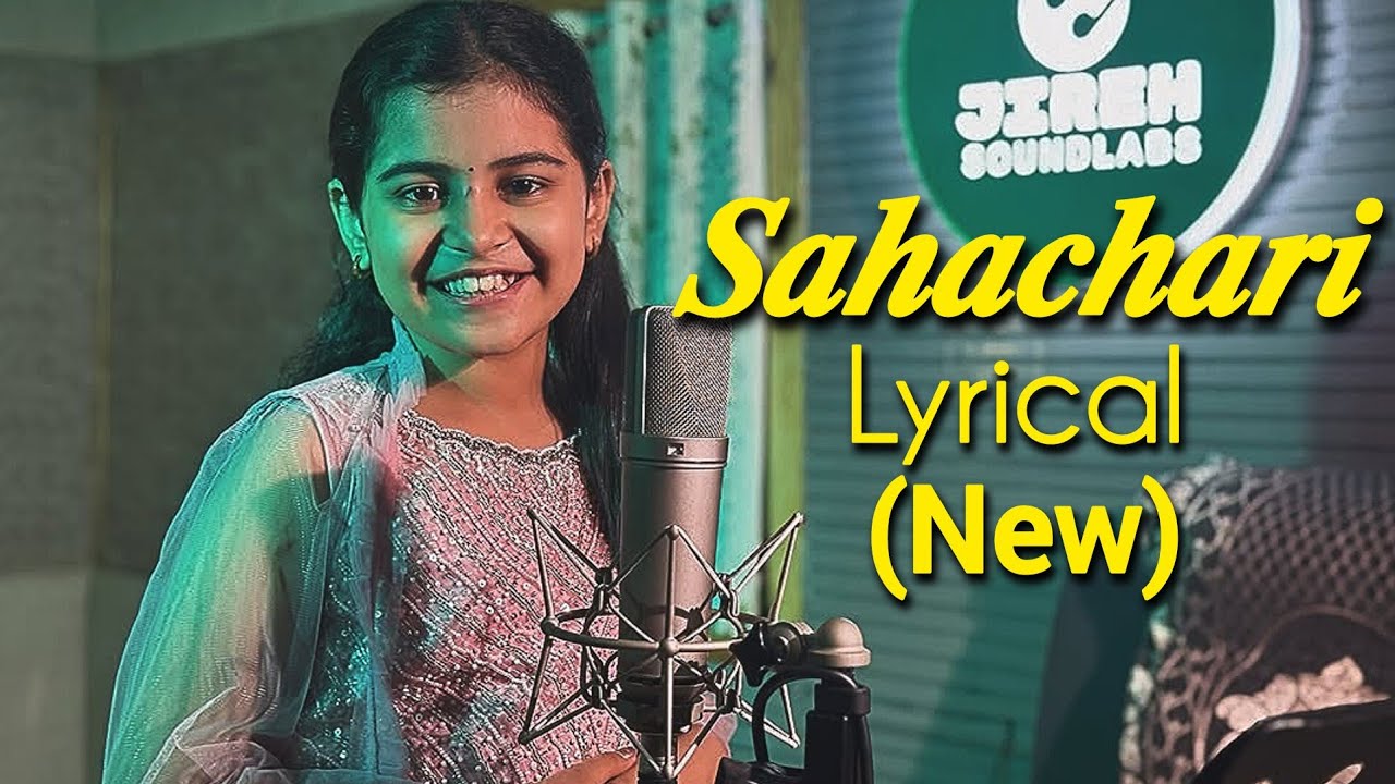 Sahachari (Telugu) - 777 Charlie | Sai Veda Vagdevi | Nobin Paul | Lyrical | Sahachari Song ...