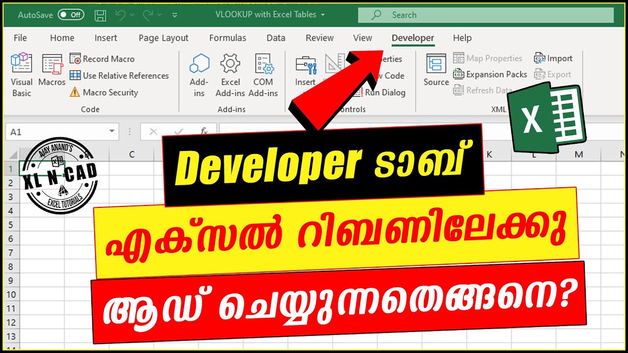 How To Add Developer Tab To Excel Ribbon Excel Malayalam Tutorial How To Add Developer Tab To Excel Ribbon Excel Malayalam Tutorial