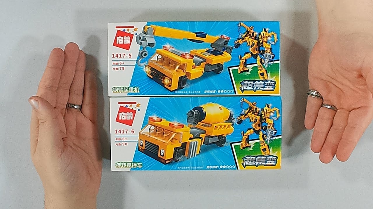 Building the Qman: Iron Jib Crane And Concrete Mixer Truck - YouTube