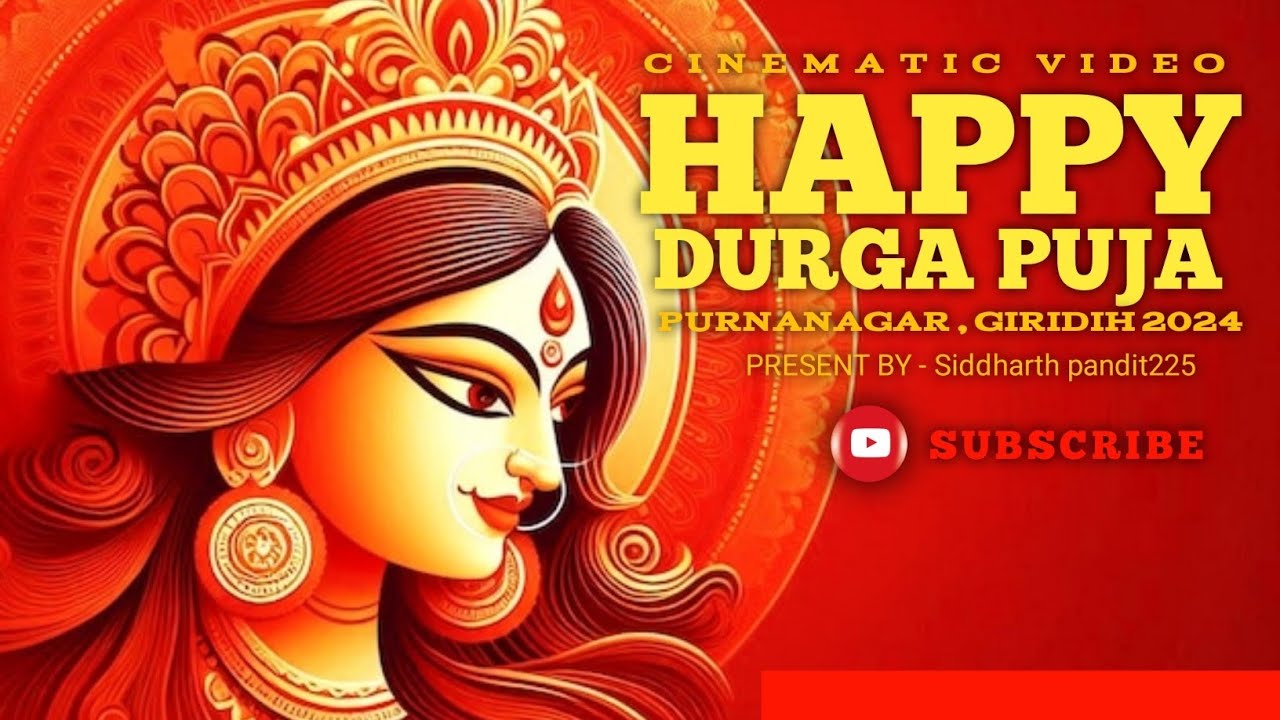 Durga Puja cinematic video #durgapuja #navratri #durga #navratripuja ...