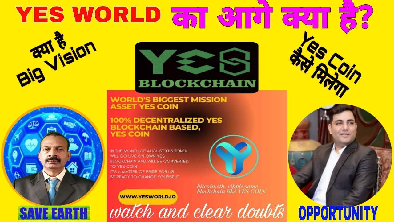 Yes World Big Update Today | Yes World Blockchain | Yes Coin | Save ...