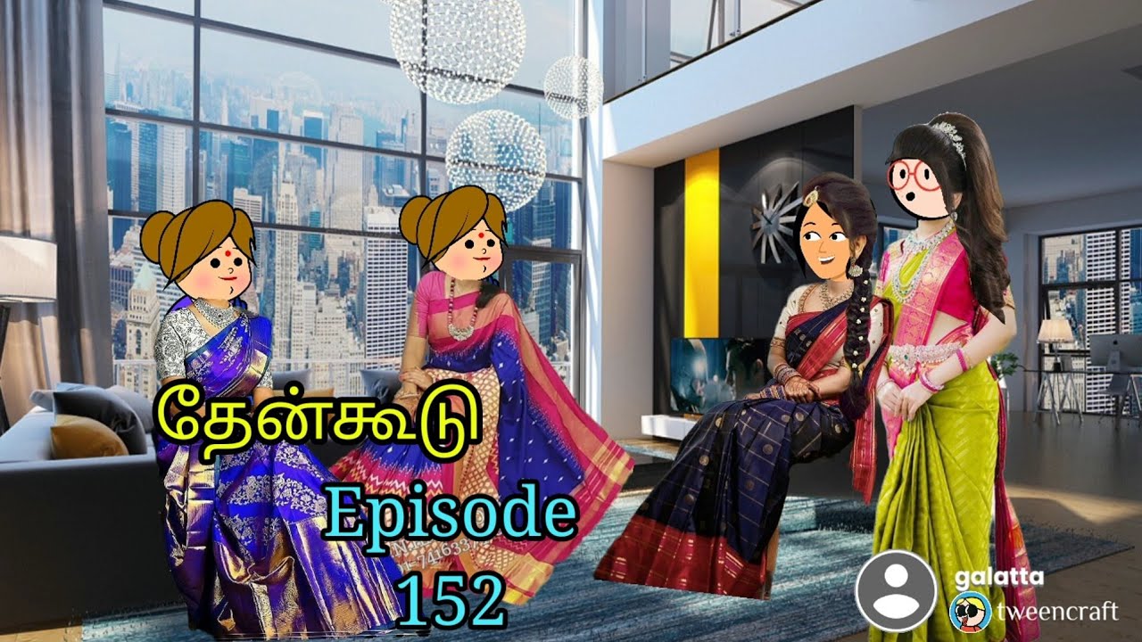 எதுக்கு ஹாஸ்பிட்டல் போகணும் எனக்கு ஒன்னும் இல்லையே அத்த😱😱 #poomari # ...