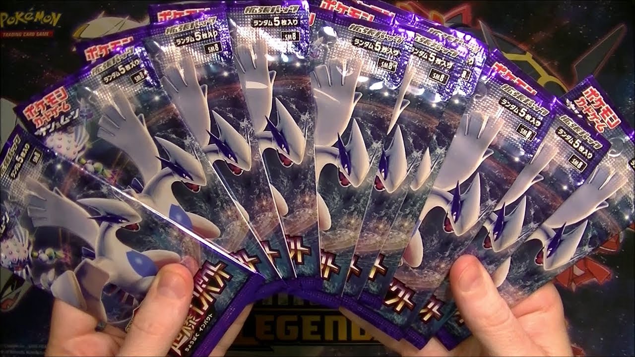 Pokemon TCG Lost Thunder Pack Opening 2! (Explosive Impact) - YouTube
