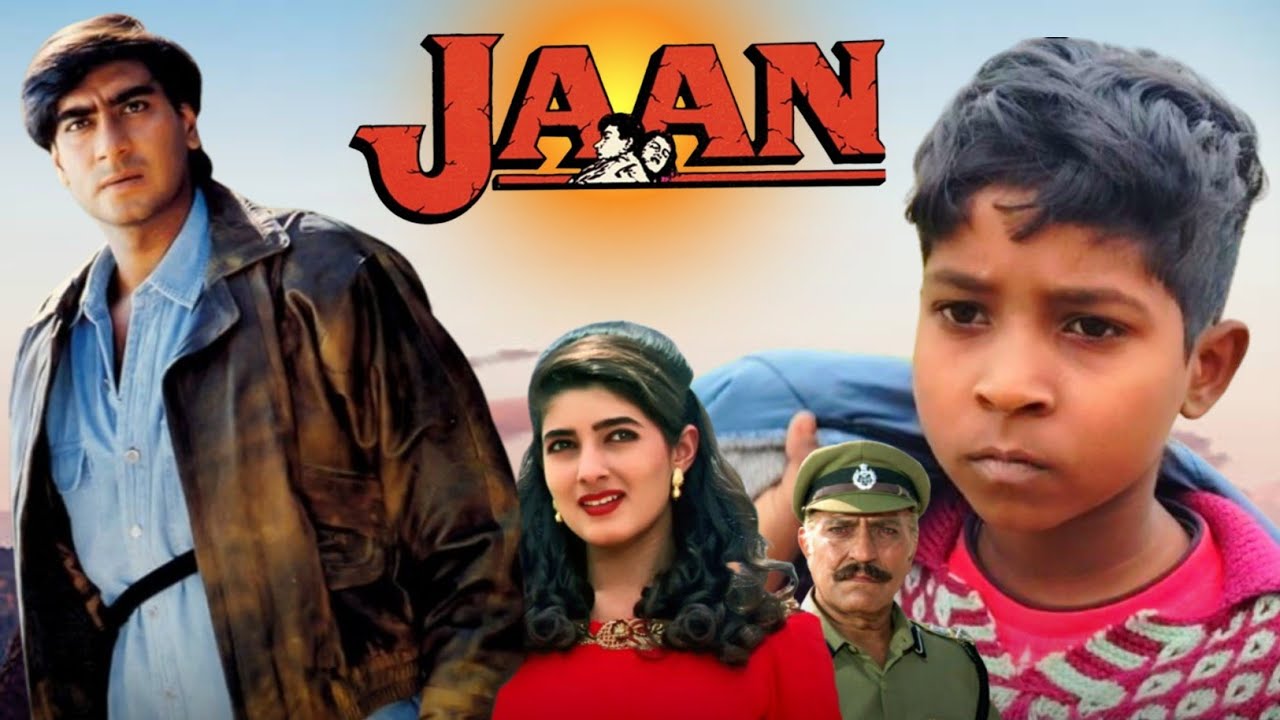 Jaan (1996) Movie | Ajay Devgan | Amrish Puri | Twinkle Khanna | Jaan ...