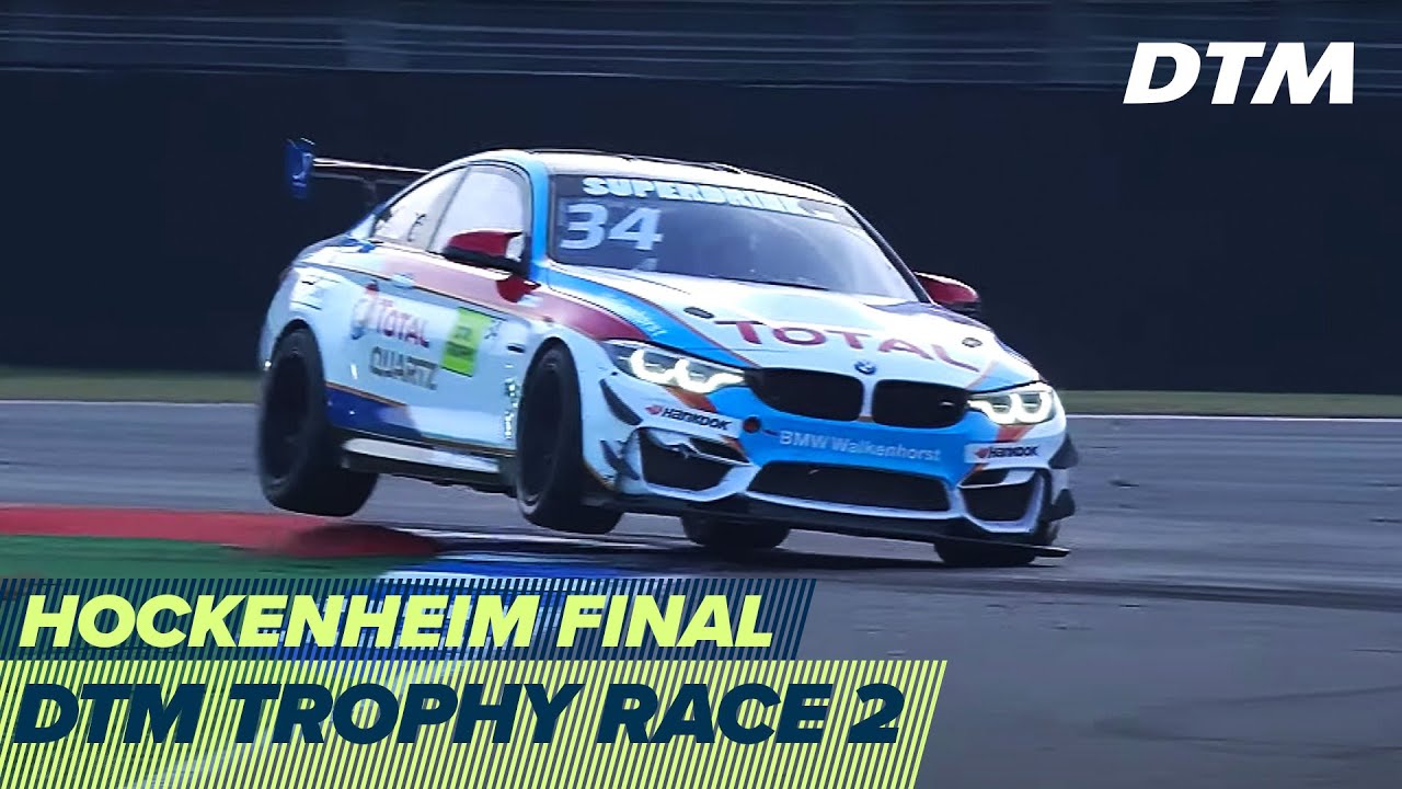 RE-LIVE | DTM Trophy Race 2 - Hockenheimring 2020 - YouTube