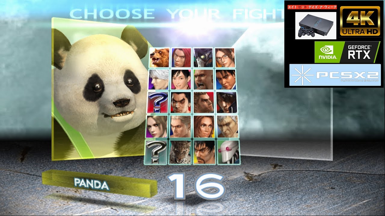 Tekken 4 Panda Story PCSX2 PS2 emulator 4K 60FPS - YouTube