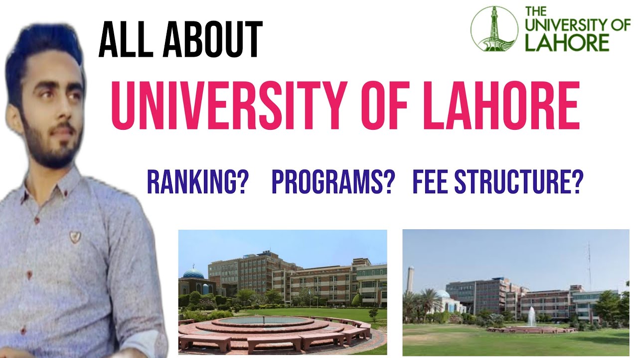 University of Lahore 2021| Talha awan #UOL #uol #universityoflahore ...