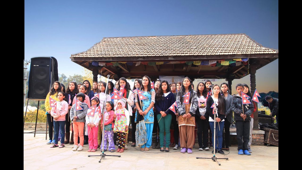 Ama Ghar Welcome Song - YouTube