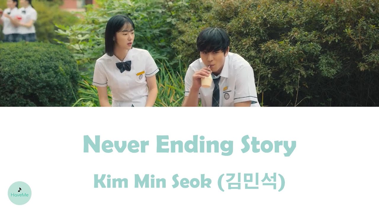Kim Min Seok (김민석) - Never Ending Story (A Time Called You OST || 너의 시간 ...
