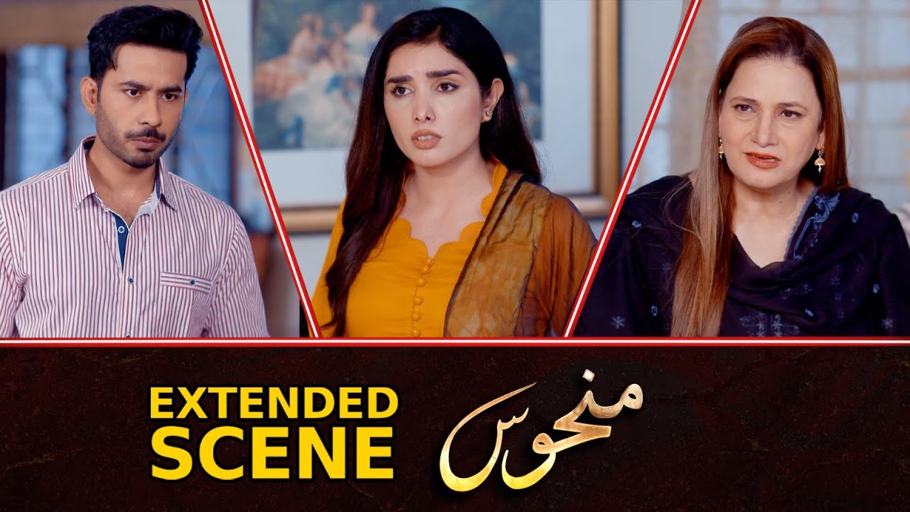 Main Hun Tumhary Sath!! | Manhoos | Extended Scene EP 06 | MUN Dramas ...