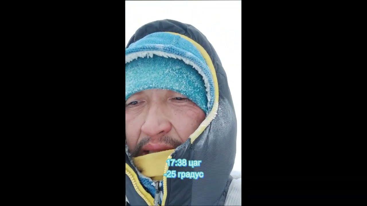 Хагийн хар нуур аялал Өдөр 2 Youtube