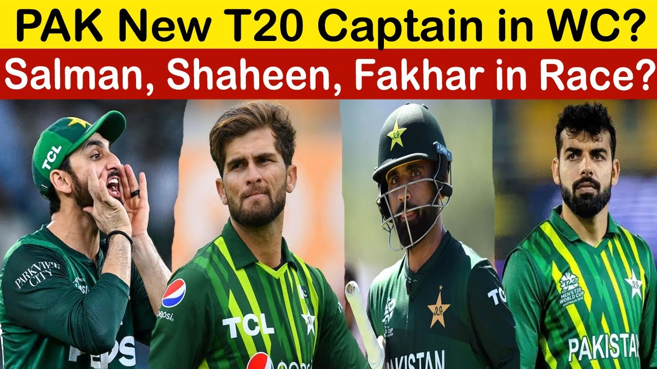 Pakistan New Captain for T20 World Cup 2026? - YouTube