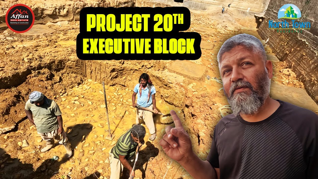 New Project | 183 Square Yards | North Town Residency | Phase 1 | GFS ...