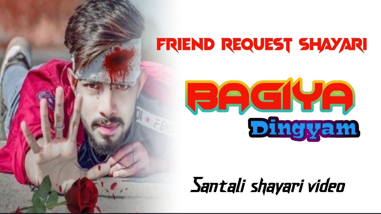 Bagiya diyam 😭 santali sad shayari 💔 WhatsApp status video🥀 shayari ...