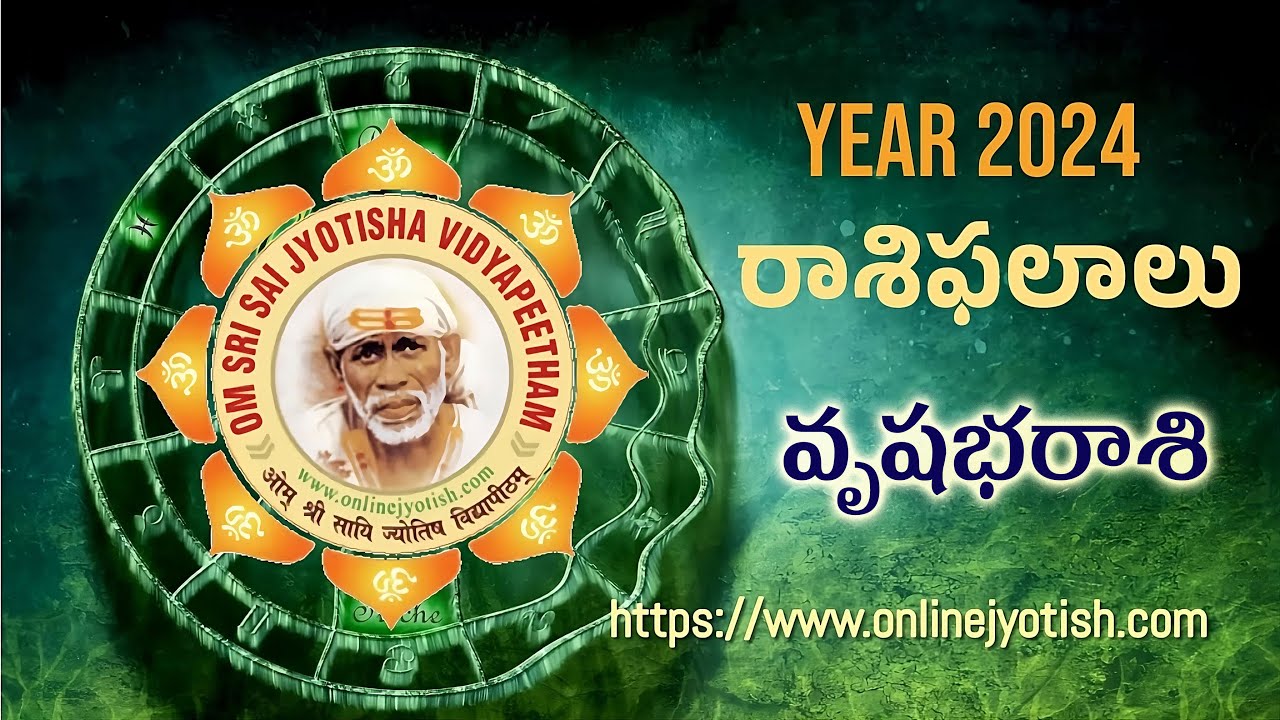 2024 వృషభ రాశి ఫలాలు - Vrishaba Rashi - Tauras - 2024 samvatsara ...