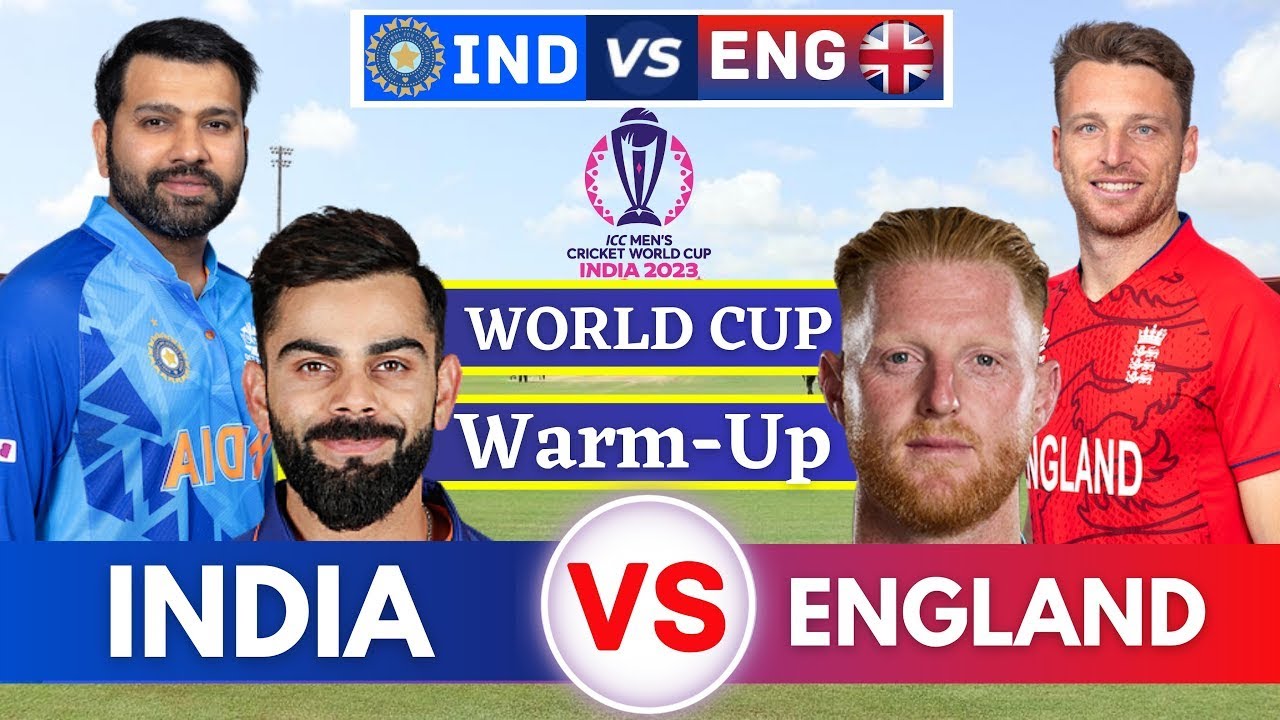 Ind vs Eng Warm Up Match, Ind vs Eng - YouTube