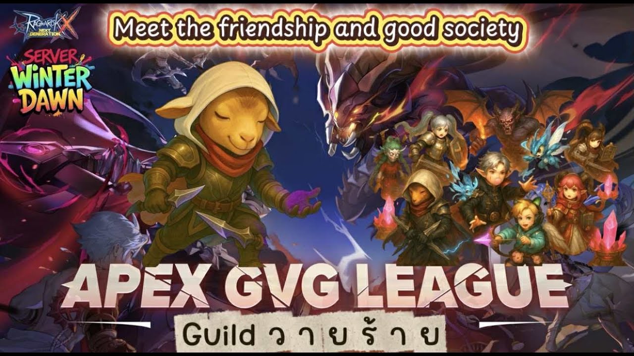 EP 48 ไร้ ขีด และ GVG ลีค ปะทะ NATEEB [ Rox เลม่อน น้ำผึ้ง เกมส์มิ้ง ...