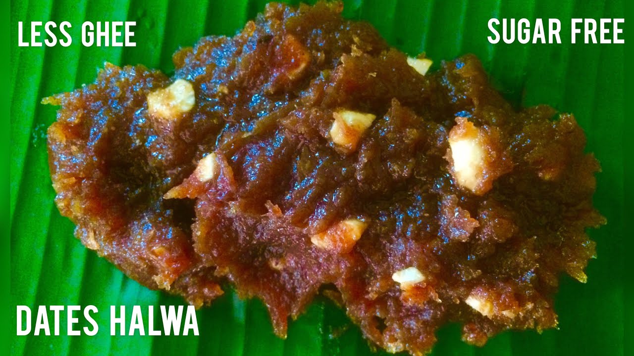 Dates halwa recipe | ಖರ್ಜೂರ ಹಲ್ವಾ | sugar free dates halwa | khajur ...