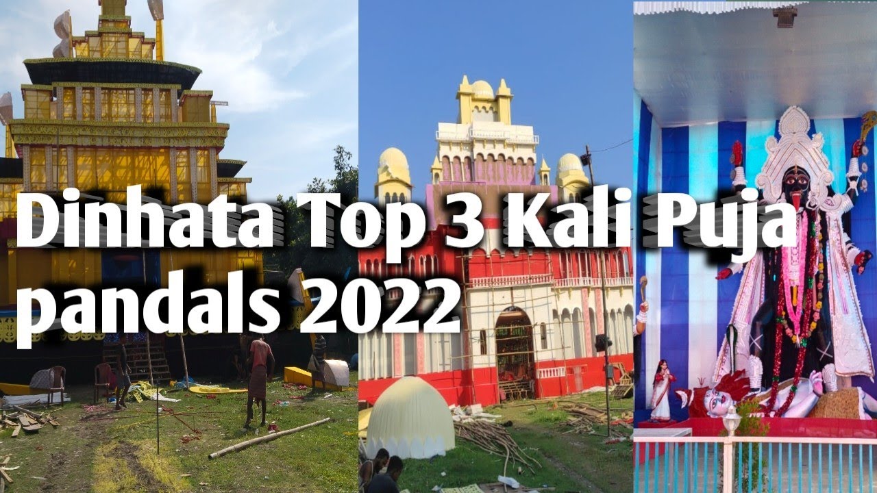Dinhata Top 3 Kali Puja pandal decoration | Dinhata kali puja# ...