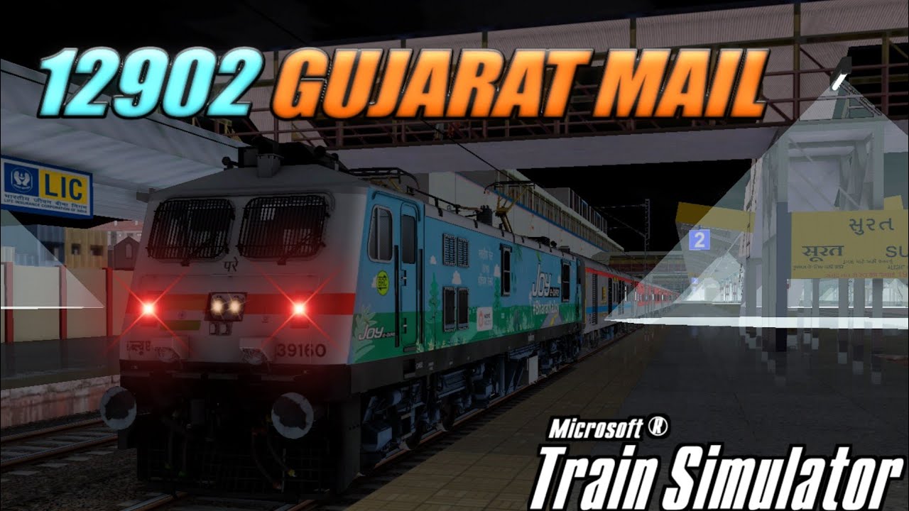 LIVE 🔴 MSTS || WAP7 HAULING 12902 GUJARAT MAIL EXPRESS JOURNEY IN MSTS ...