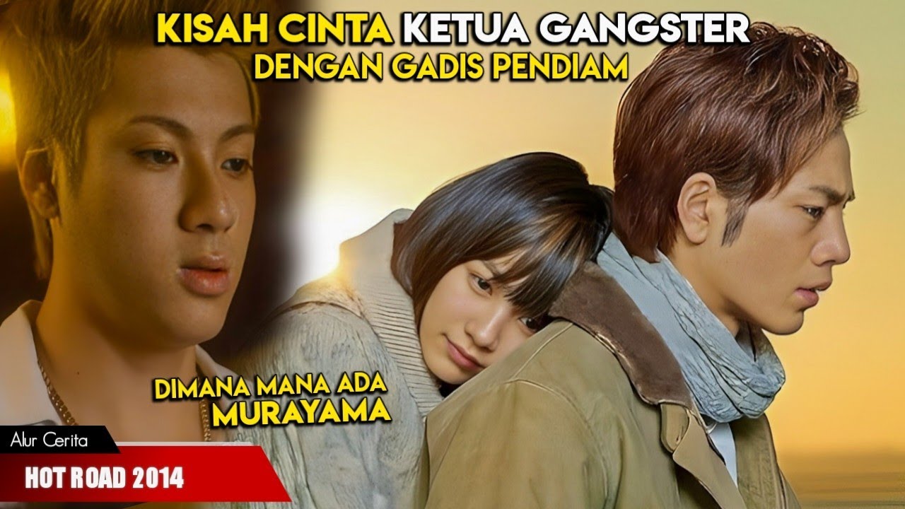 GADIS BIASA YANG BERTEMU DENGAN SEORANG GANGSTER AMAMIYA BROTHERS | Alur Cerita Film - YouTube