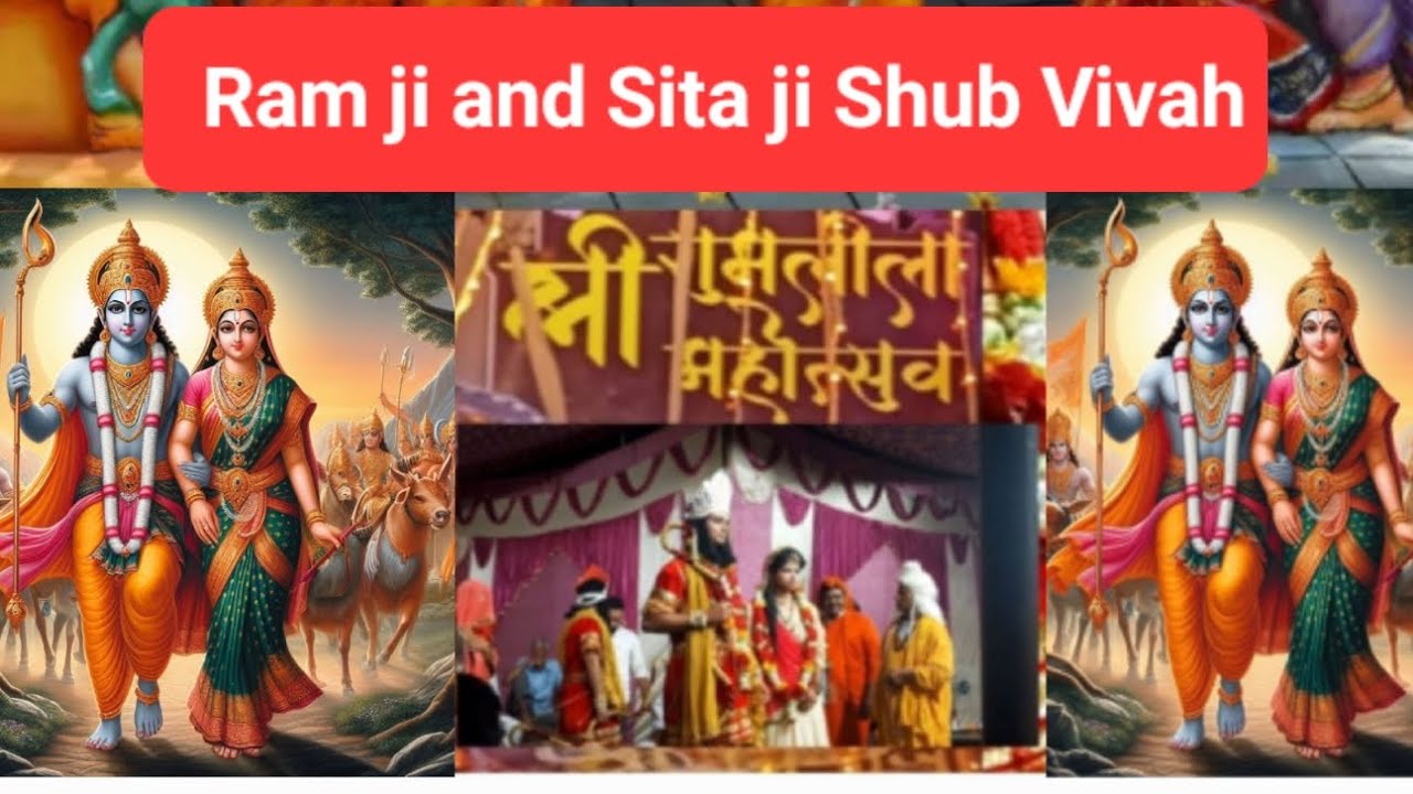 Jai Shree Ram #Ram ji and Sita ji Shub Vivah Ka Comady 🤣🤣🤣🤣🤣 Part in ...
