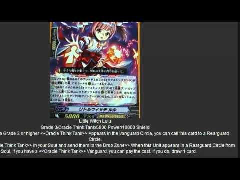 Set 7 Cards - Oracle Think Tanks - YouTube