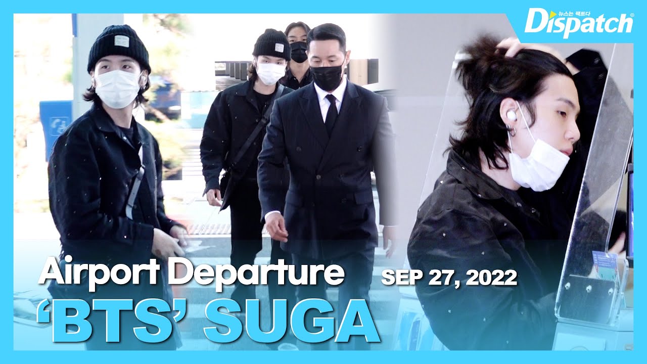 슈가(방탄소년단), "머리 넘기면, 심쿵" l SUGA(BTS), "Heart attack, when he pulls his ...