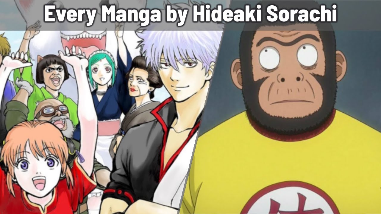 Every Manga by Hideaki Sorachi (Gintama) - YouTube