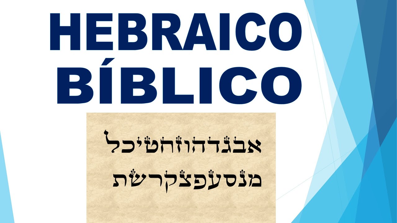 Hebraico - aula 3 - Hebraico para Iniciantes - Alfabeto Hebraico - YouTube