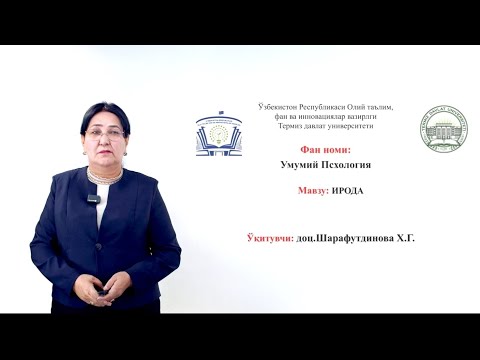 Iroda | Xadichaxon Sharafutdinova