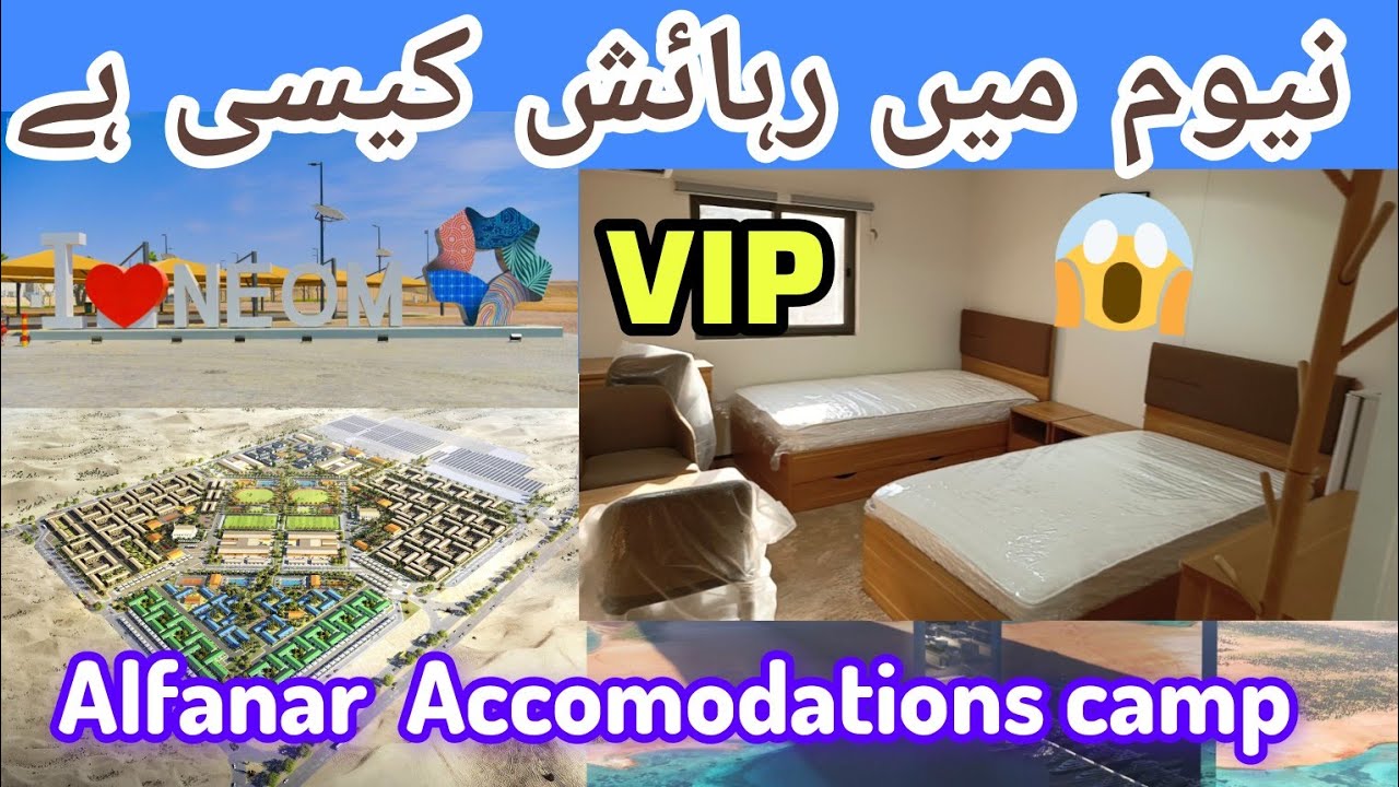 The line accommodation project/Neom residential community/neom - YouTube