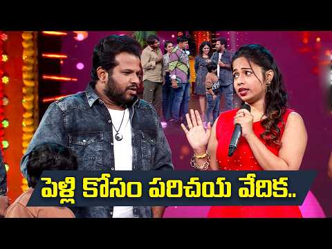 Sridevi Drama Company Most Hilarious Comedy Skit | Ramprasad, Praveen, Naresh, Indraja | Etv