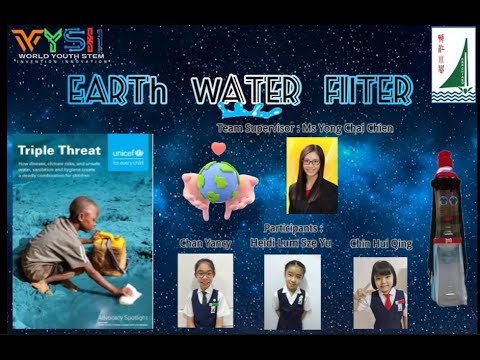 EARTH WATER FILTER - YouTube