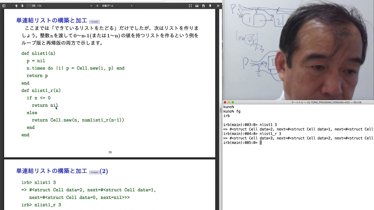 fp19 ch10 4 - YouTube