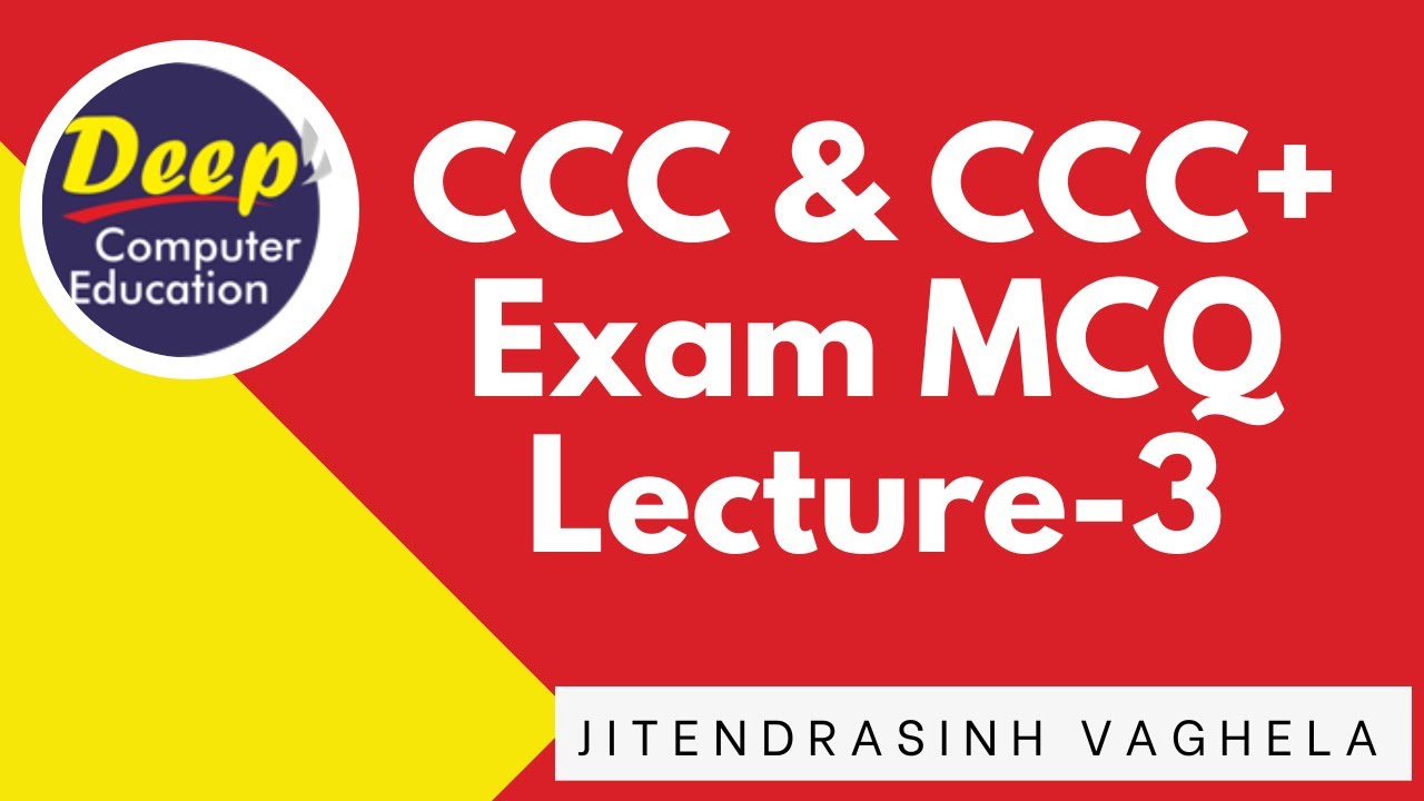 CCC & CCC+ Exam MCQ Lecture-3 - YouTube