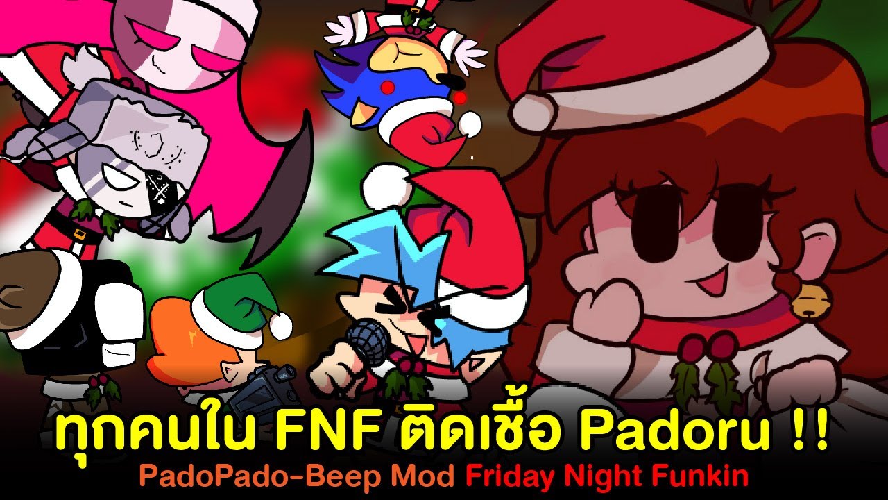 ทุกคนใน FNF ติดเชื้อ Padoru !! ใน PadoPadoBeep Mod Friday Night Funkin ...