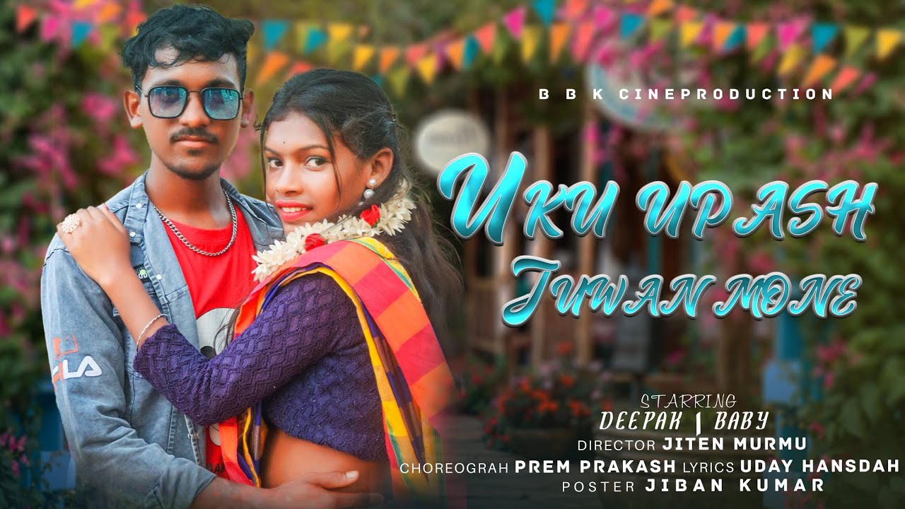 UKU UPASH JUWAN MONE....|| NEW SANTALI FULL VIDEO 2024 || DEEPAK & MISS ...