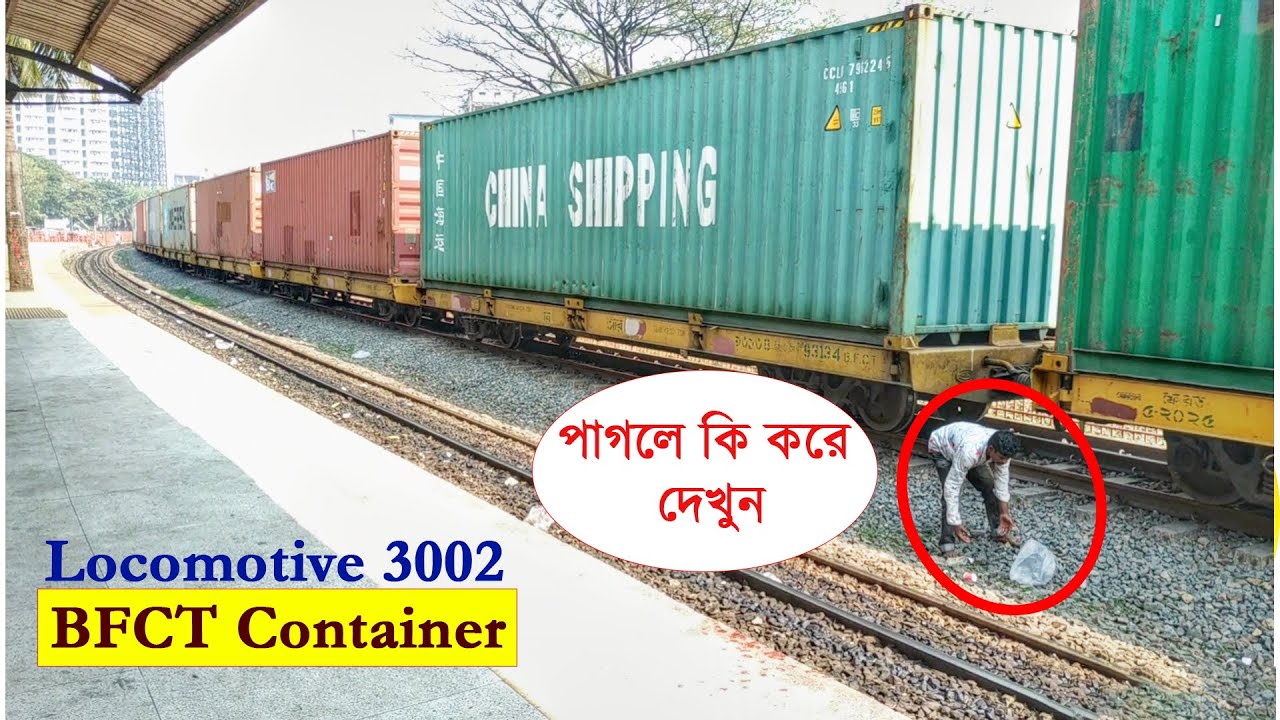 Chittagong Port Bound BFCT Container Freight Train Passing Airport ...
