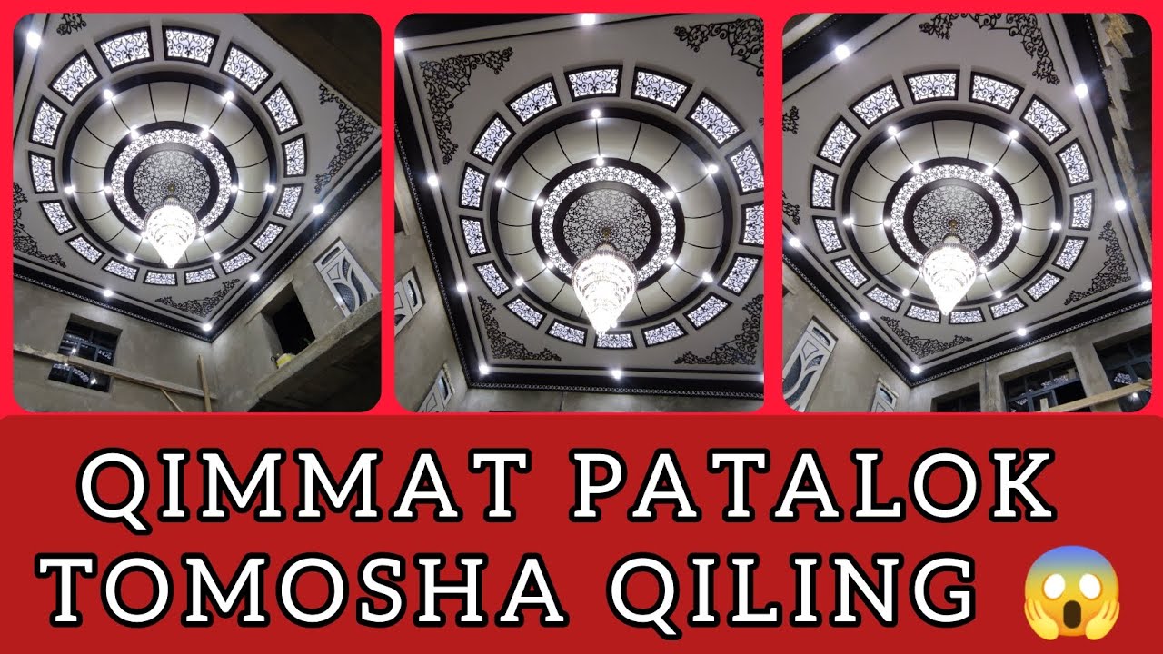 KOʻRING, AFSUSLANMAYSIZ! AJOYIB PATALOK - YouTube