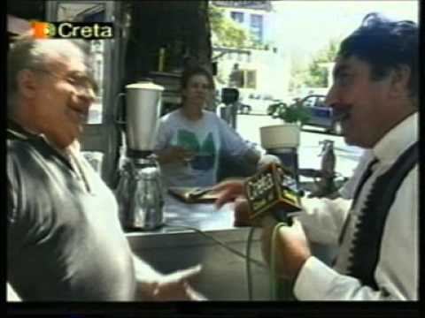 kampouromanolena Βρυσες Χανιων - YouTube