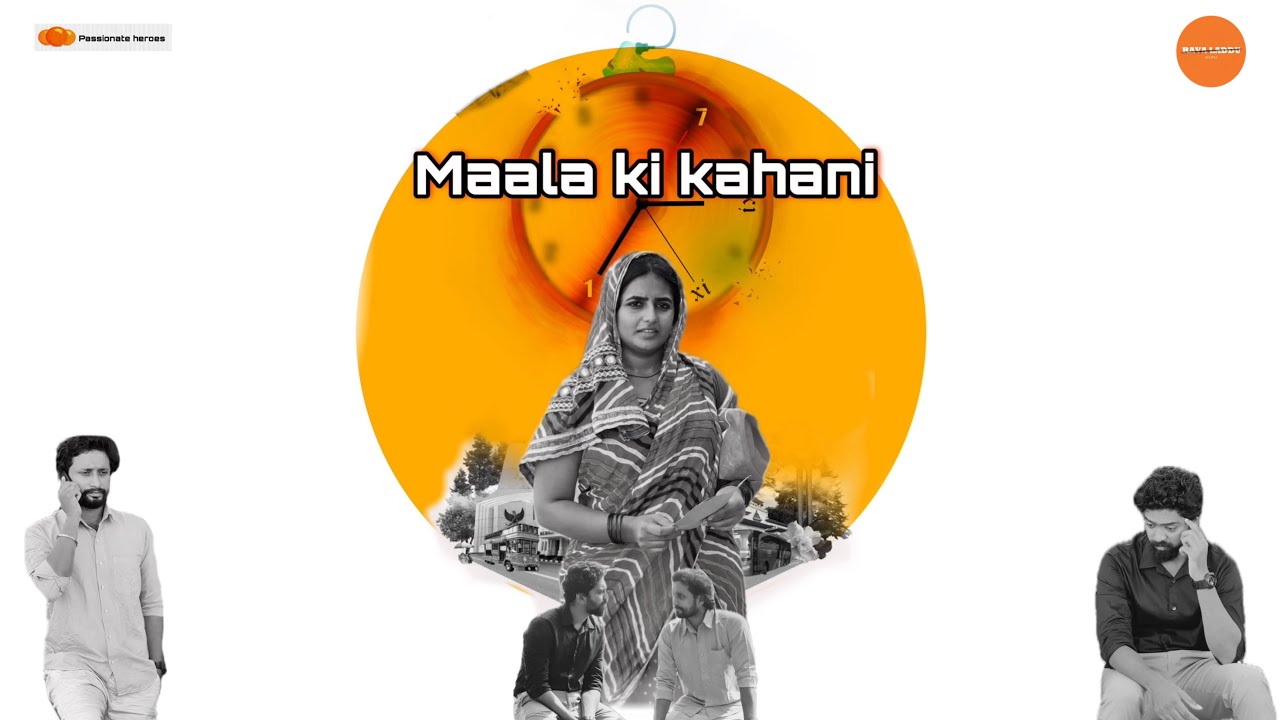 Maala ki Kahani | Single watch | Reel series | Jithin Thomas| Sona ...