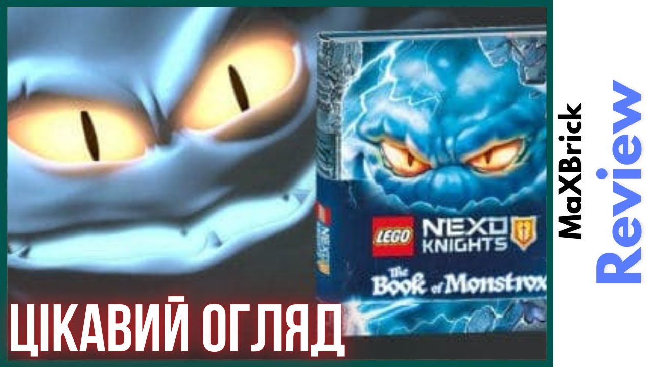 LEGO Nexo Knights book of monsters - YouTube
