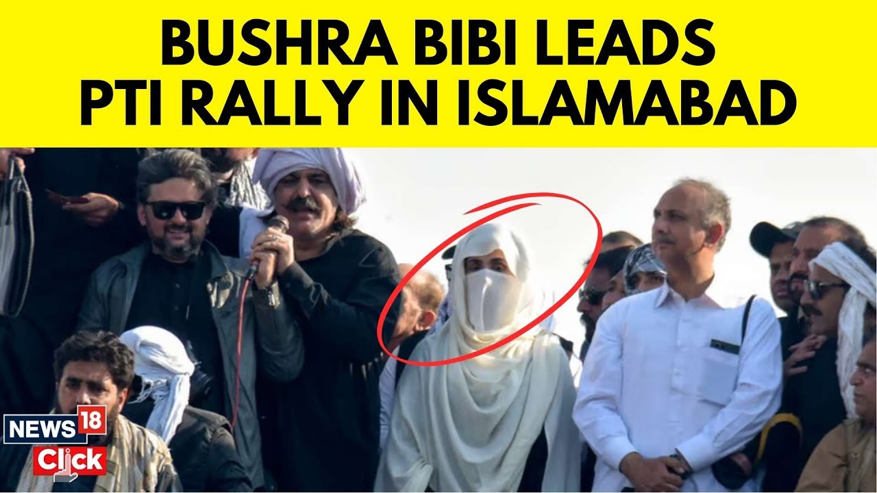 Pakistan Latest News Today | Bushra Bibi Joins PTI Protests | Imran ...