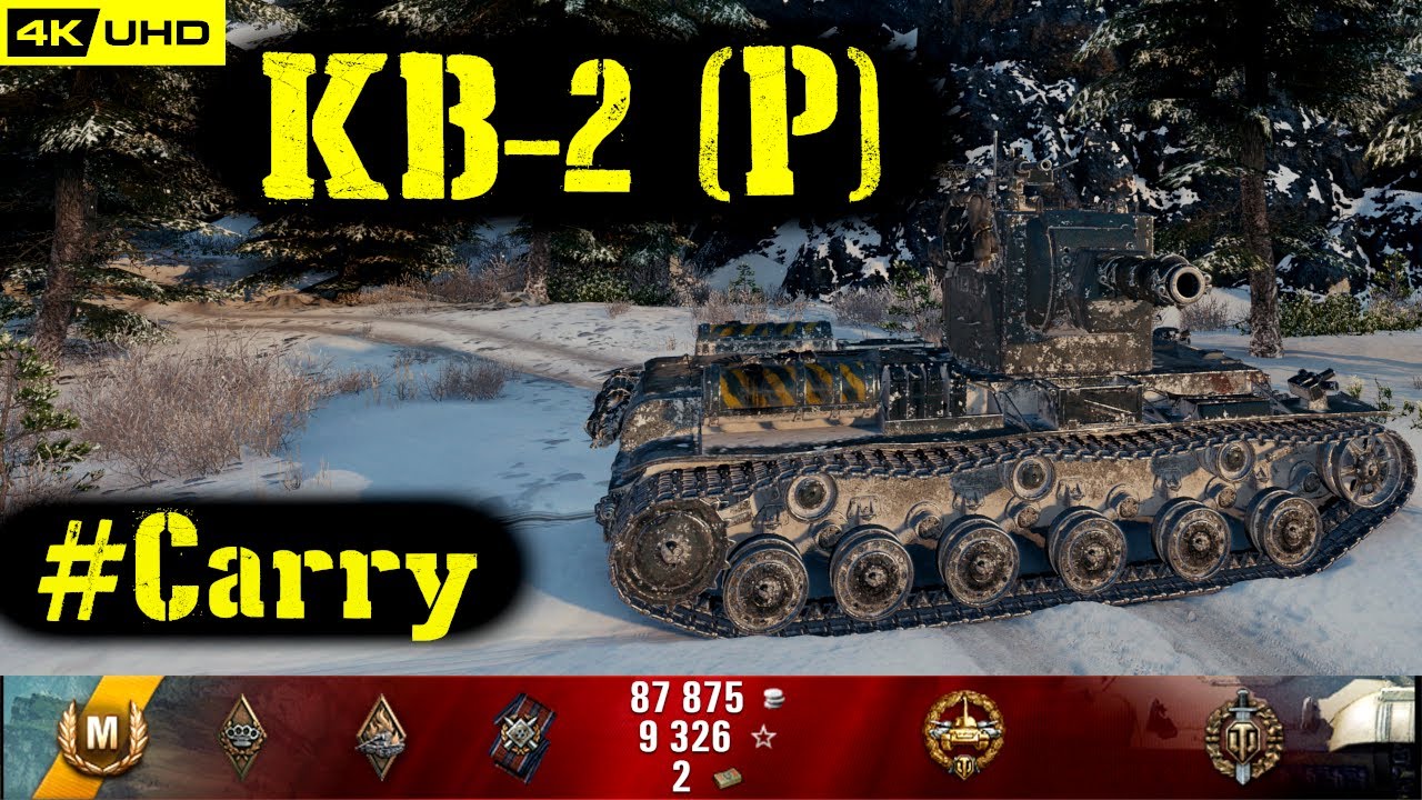 World Of Tanks КВ 2 Р Replay 7 Kills 4 9k Dmg Patch 1 4 1 Youtube